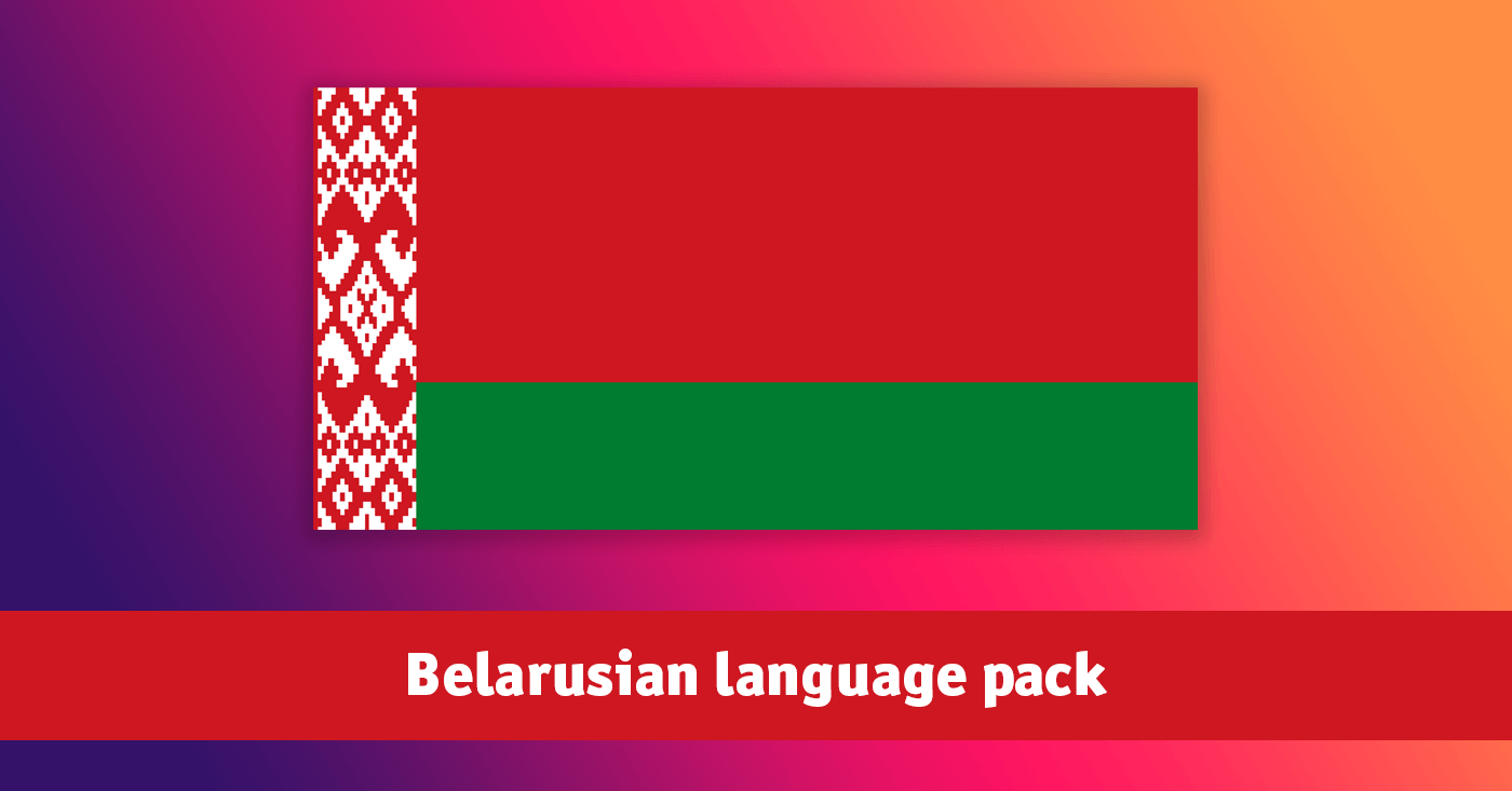 Belarusian language pack for NorrCompetition added